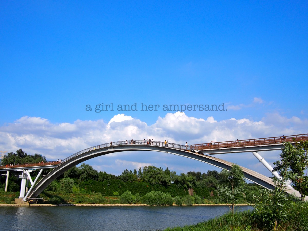 Seonyudo Station (선유도역) Line 9 – Station #912 | Seoul Sub→urban